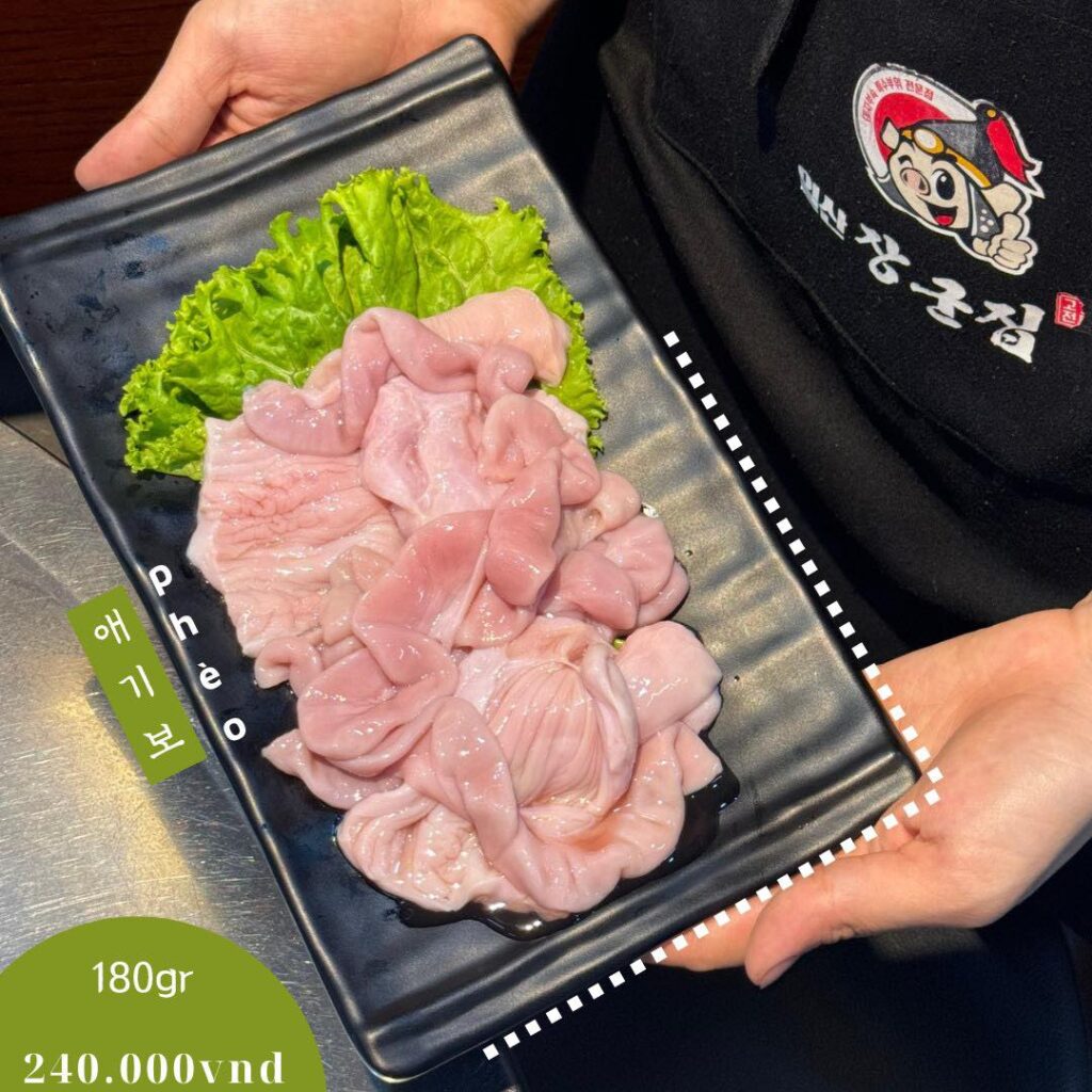 “Phá Đảo” 5 Quán Lòng Bò Nướng Chuẩn Hàn Quốc Ở Quận 7 Sài Gòn - Viet Kieu